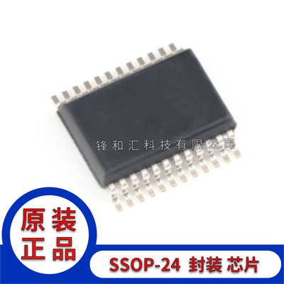 RN8209DCS5460CS5460A