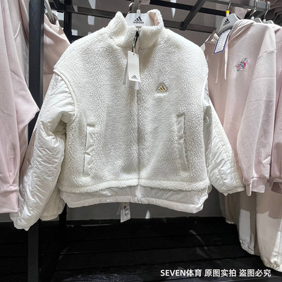 Adidas阿迪达斯羊羔毛两面穿外套