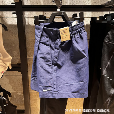Nike/耐克女子夏季经典半身裙