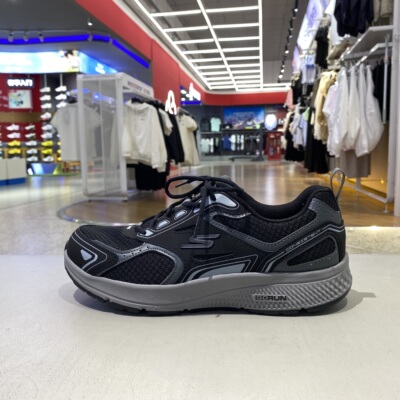 Skechers斯凯奇男网面透气跑步鞋缓震耐磨休闲运动鞋220034-BKGY