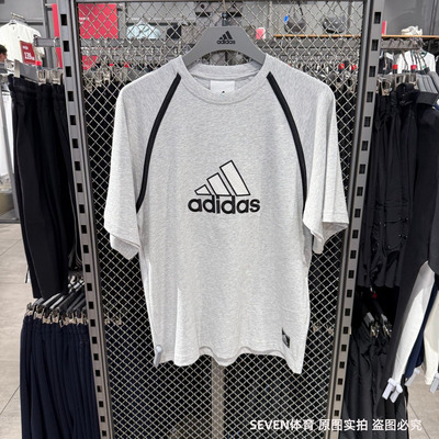 Adidas阿迪达斯三叶草男女夏季新款透气短袖大LOGO半袖T恤 IM7839