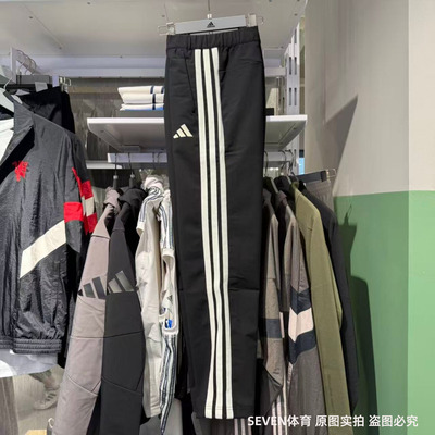 Adidas阿迪达斯男子加绒长裤三条纹运动25秋冬拒水休闲裤子KC2851