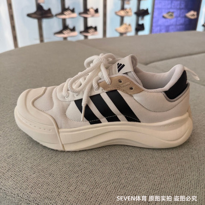 Adidas阿迪达斯 MAXXCOURT SPW 厚底圆头耐磨运动休闲板鞋IH6060