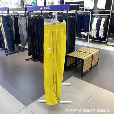 PUMA彪马女子运动拼色宽松长裤T7 PLAY.PARIS. TRACKPANTS 629110