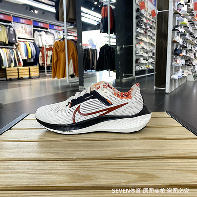 正品Nike/耐克女子新款轻便百搭运动休闲跑步鞋 FN3477-100