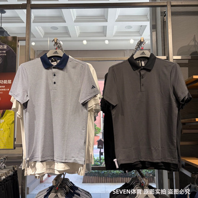 ADIDAS阿迪达斯男夏季新款条纹POLO衫速干透气运动短袖T恤 IU4364