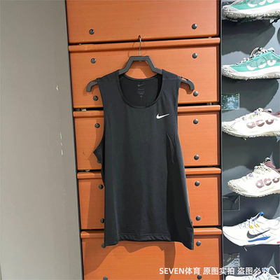 正品Nike/耐克DRI-FIT速干透气男跑步训练健身运动背心DV9814-010