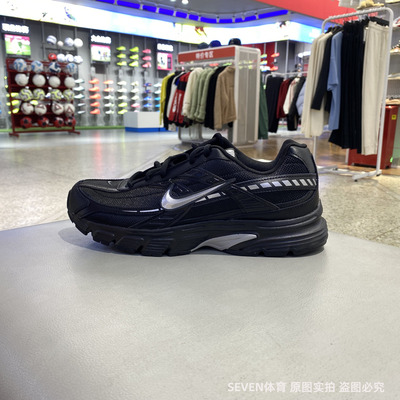 NIKE耐克老爹鞋男2025春季新款休闲鞋网面运动鞋透气跑步鞋IB4595