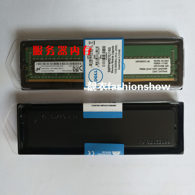 DELL SNPPWR5TC/16G PWR5T 16GB 2666mhz Memory AA940922