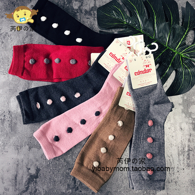 西班牙原装女童圆点平纹中筒袜