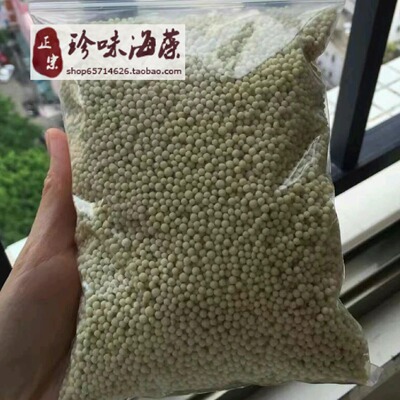 1斤装-番薯粉手工鸽春丸汕尾海丰特产蛙古春新鲜湿西米露甜品原料