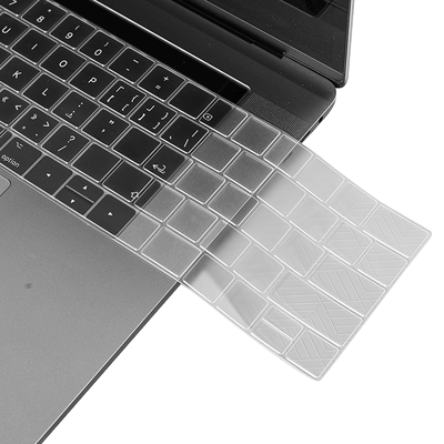 新通路苹果笔记本电脑键盘保护膜
