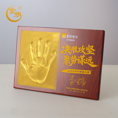 商务手模公司仪式庆典嘉宾按手印