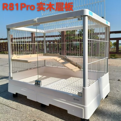 达洋兔笼R81ProR100Pro二层平台实木层板隔板楼梯高端白色厚实