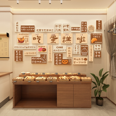 网红蛋糕店门头墙面装饰挂画烘焙面包甜品氛围布置摆件拍照场背景