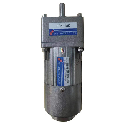 TAILI台力 15W调速刹车电机马达 3IK15RGN-CM/3GN18K齿轮箱减速机