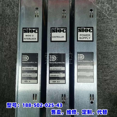 议价，Digital Dynamics Inc 853-18580