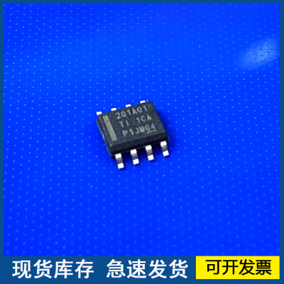 UCC27201AQDDARQ1 丝印201AQ1 封装SOP8 门驱动器 欢迎咨询