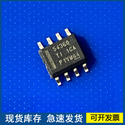 TPS54360DDAR 丝印54360  54360B  54360C 54360Q SOP8 欢迎咨询