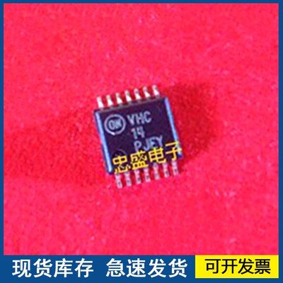 MC74VHC14DTR2G 丝印VHC14  封装TSSOP14  质量保障欢迎咨询