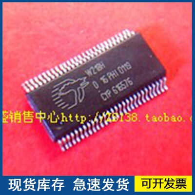全新正品 W218H 封装SSOP 质量保障欢迎咨询
