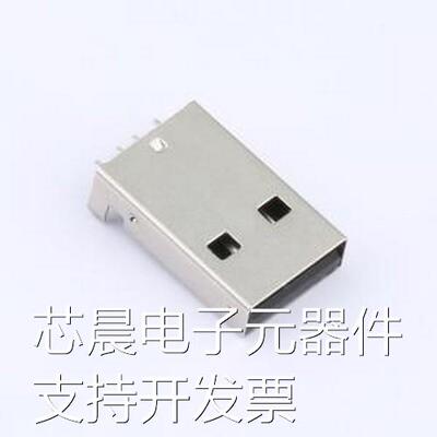 XBDM-9102-1670 USB连接器 Type-A 公 SMD原装现货