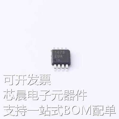 MAX1678EUA+ DC-DC电源芯片 MAX1678EUA+ MSOP-8原装现货