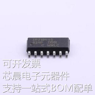 IR21844STRPBF 栅极驱动IC IR21844STRPBF SOIC-14原装现货
