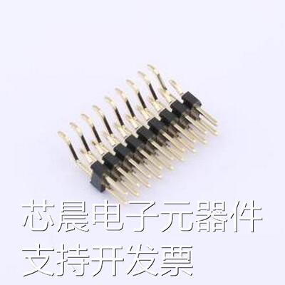 X4621WRS-2x09I-C40D64 排针 2x9P 间距:2mm 方针 SMD,P=2mm原装