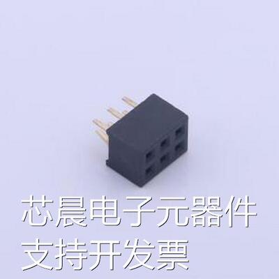 FFH20001-D06S1001K6K 排母 间距:2mm 2x3P 直插 插件,P=2mm原装