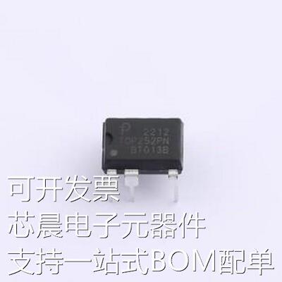 TOP252PN AC-DC控制器和稳压器 TOP252PN PDIP-8-C原装现货