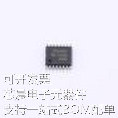 TPS54494PWPR DC-DC电源芯片 TPS54494PWPR HTSSOP-16-EP原装现货