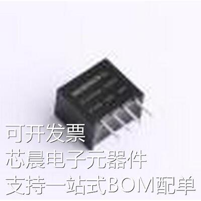 B0505M-2WR3 电源模块 B0505M-2WR3 SIP,11.6x6mm原装现货