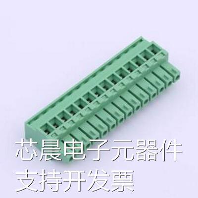WJ15EDGKA-3.81-14P-14-00A 插拔式接线端子 接线端子 立式插头/3