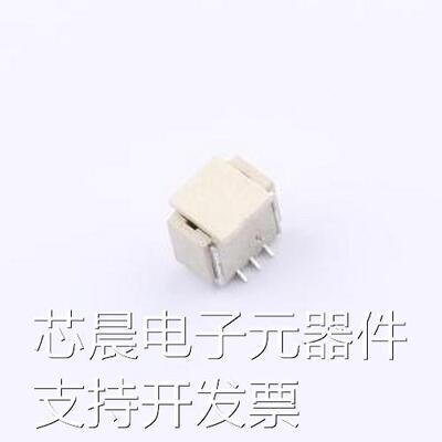HX 1.0-3PIN LTJS 线对板针座 HX 1.0-3PIN LTJS SMD,P=1mm原装现