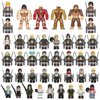 乐玩具积木高进击的巨人艾伦三笠兵长利威尔调查士兵团尤弥尔人仔