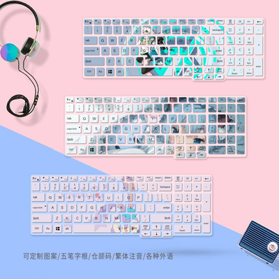 DELL戴尔Precision 3551移动工作站3540笔记本电脑键盘膜15.6英寸