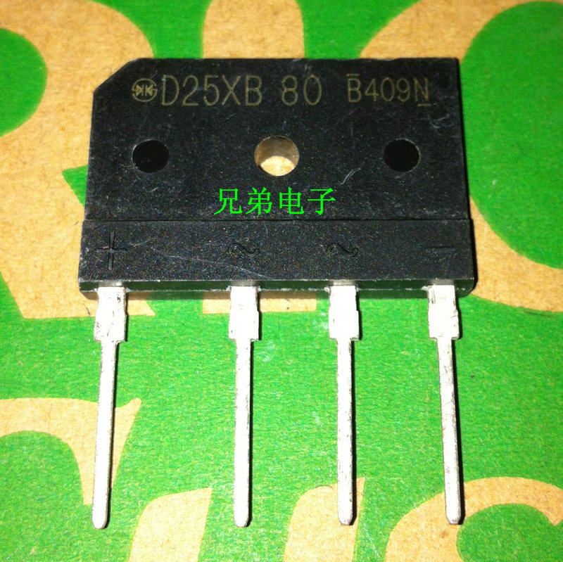 【兄弟】全新 D25SBA80电磁炉整流桥 D25XB80 D25XB60整流桥堆_虎窝淘