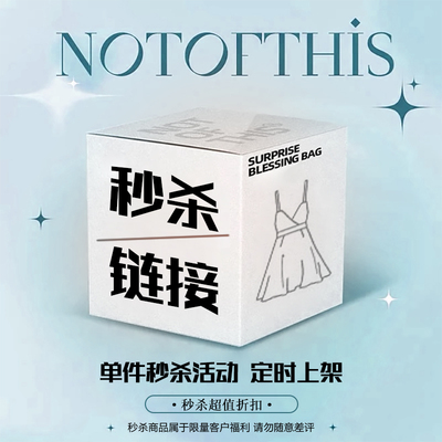 少女风格连衣裙棉印花原创