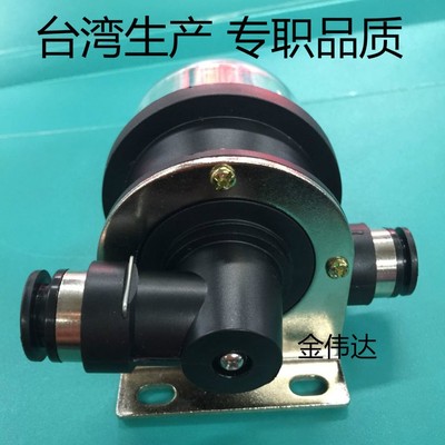 OCN真空过滤器VFR20-8-8 6-6 10-10 12-12 16-16吸尘过滤器塑杯