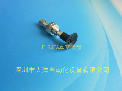 气动真空吸盘ZPT16CTNJ6-B5-A8 ZPT16CTSJ6-B5-A8工业吸嘴机械手