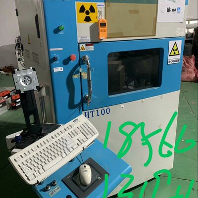 【议价】#手动五金工具 艾兰特HT100，光透视检测仪，实