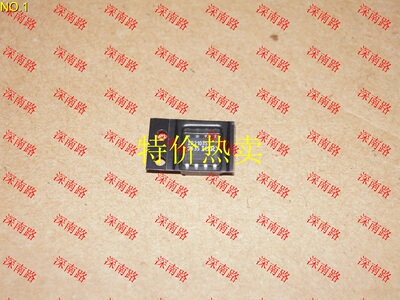 驱动器芯片IR2103SIR2103SOP8