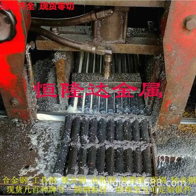 T8/T10/T8A/T10A碳素工具钢棒GCr15S45C圆钢棒料锻件精光板材