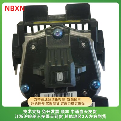 得实DS500IIDS550II 580II 650II 1100II 2600II 1700II+打印头