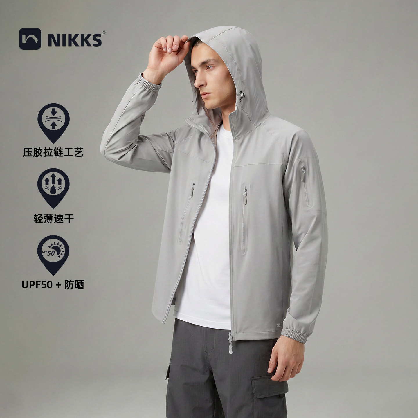 NIKKS凉感防晒衣男冰丝钓鱼服透气轻薄骑行防晒服防紫外线UPF50+