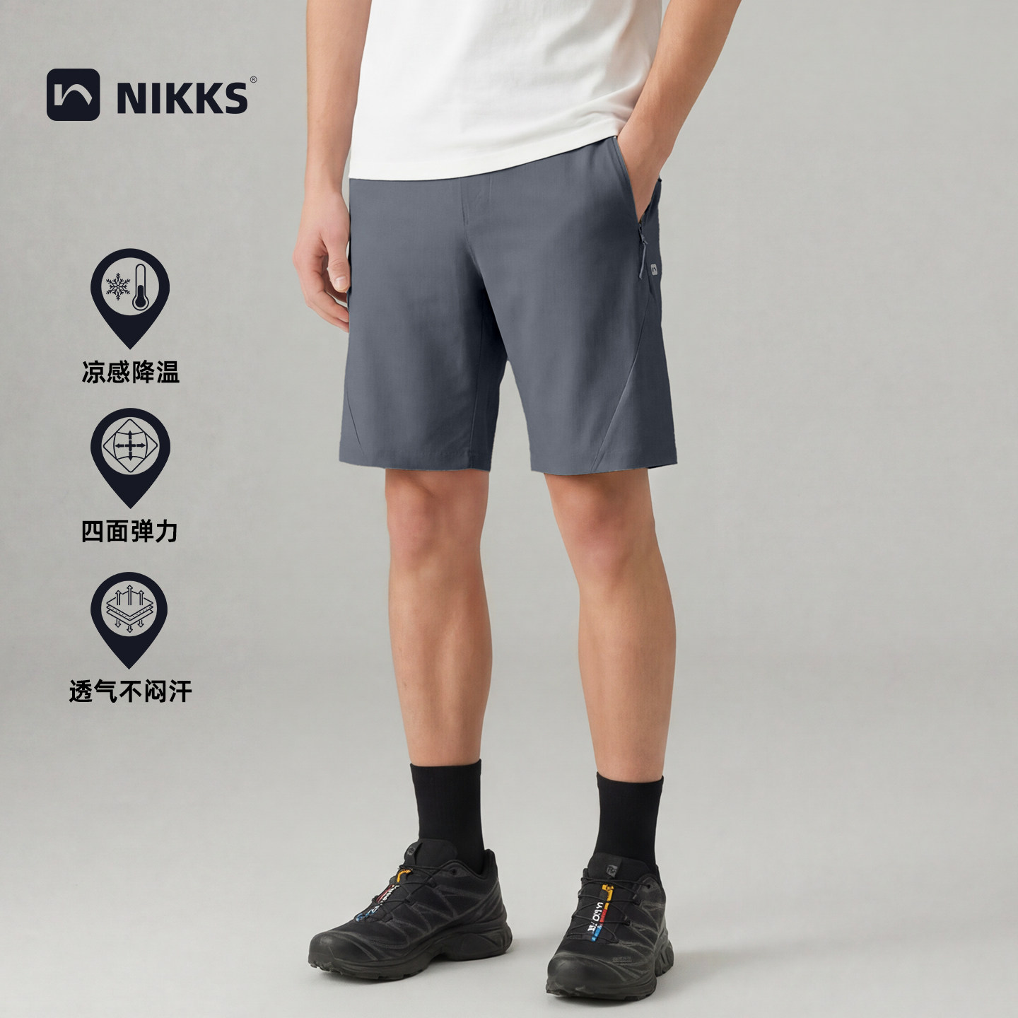 NIKKS速干裤短裤男士夏季透气五分裤运动健身训练跑步裤抗皱耐磨
