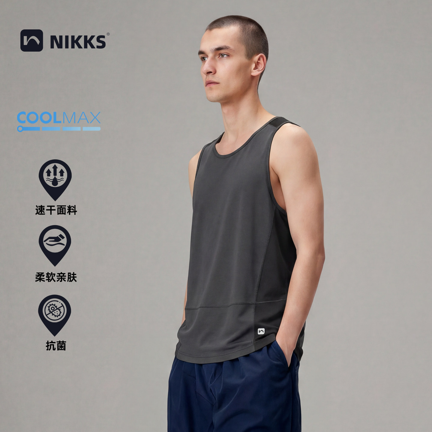 NIKKS新款coolmax速干背心男2026夏季宽松透气运动坎肩无袖T恤