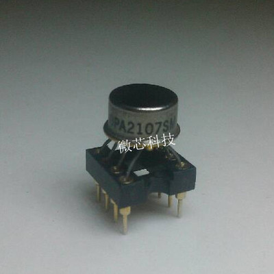 OPA2107SM USA  拆机正品 升级OPA2604 OPA2134 LME49720 OPA2111