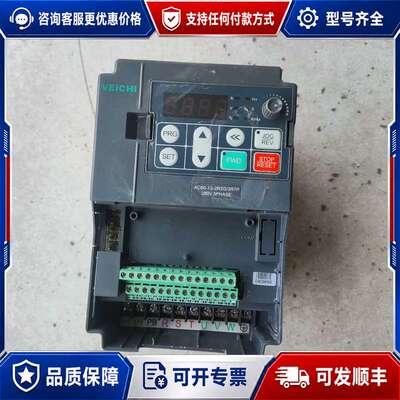 议价伟创变频器2.2kw/3.7KW AC60-T3-2R2G/可维修